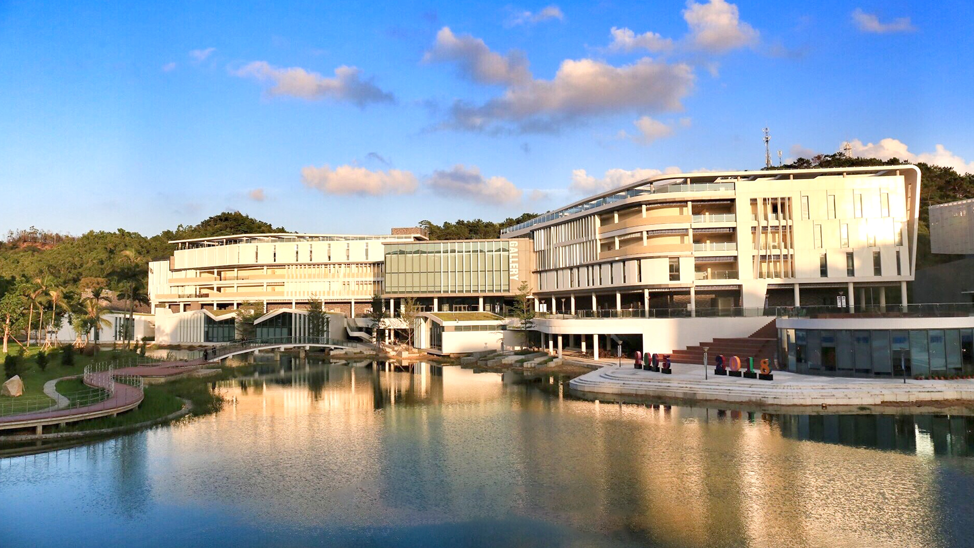 UIC全景校园 UIC Virtual Tour